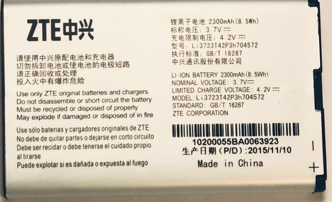 ZTE MF90 MF90C MF91 MF91D Battery Li3723T42P3h704572 – DF Computer ...